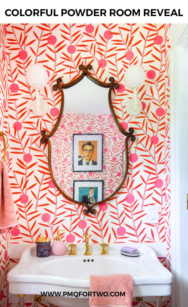 Colorful Powder Room Before & After • PMQ for two